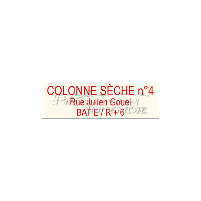 Panel engraved text 15 x 45 cm